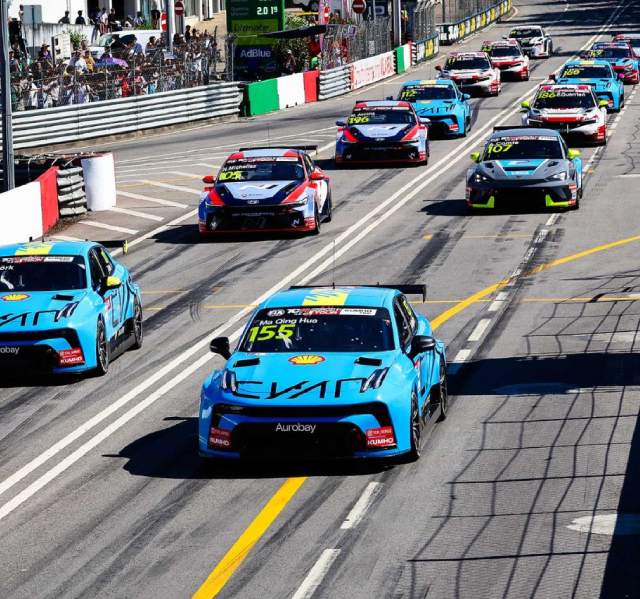 TCR South America | 2025
